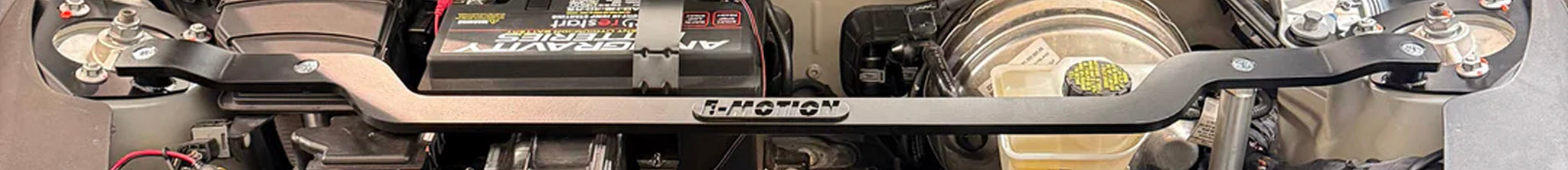 E-Motion Engineering Performance Hardware & Chassis Components