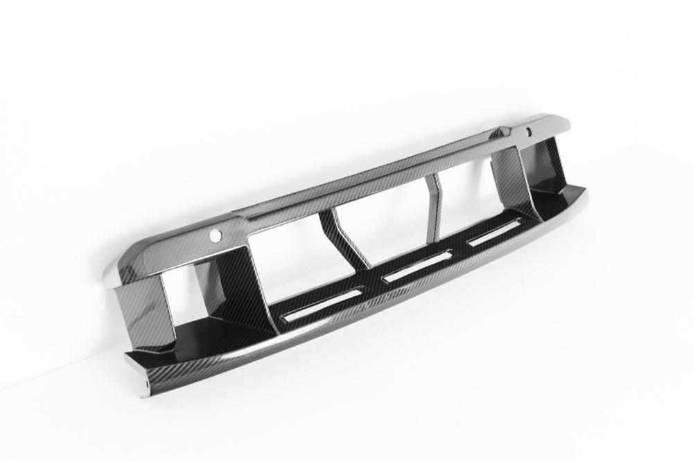 TRE G87 M2 TR87 Carbon Front Bumper Centre Trim